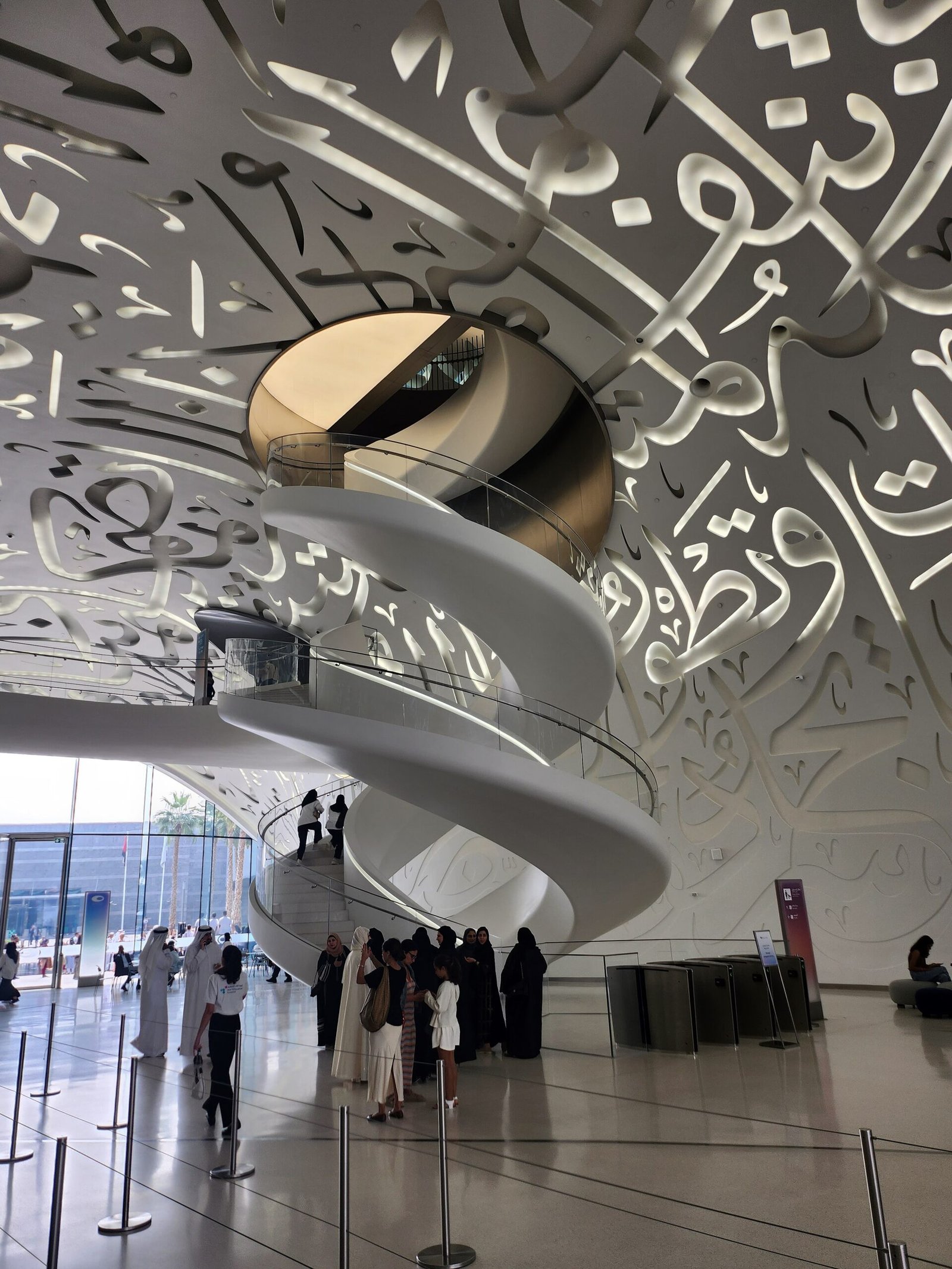 Dubai visit and the outstanding museum of the future 2023